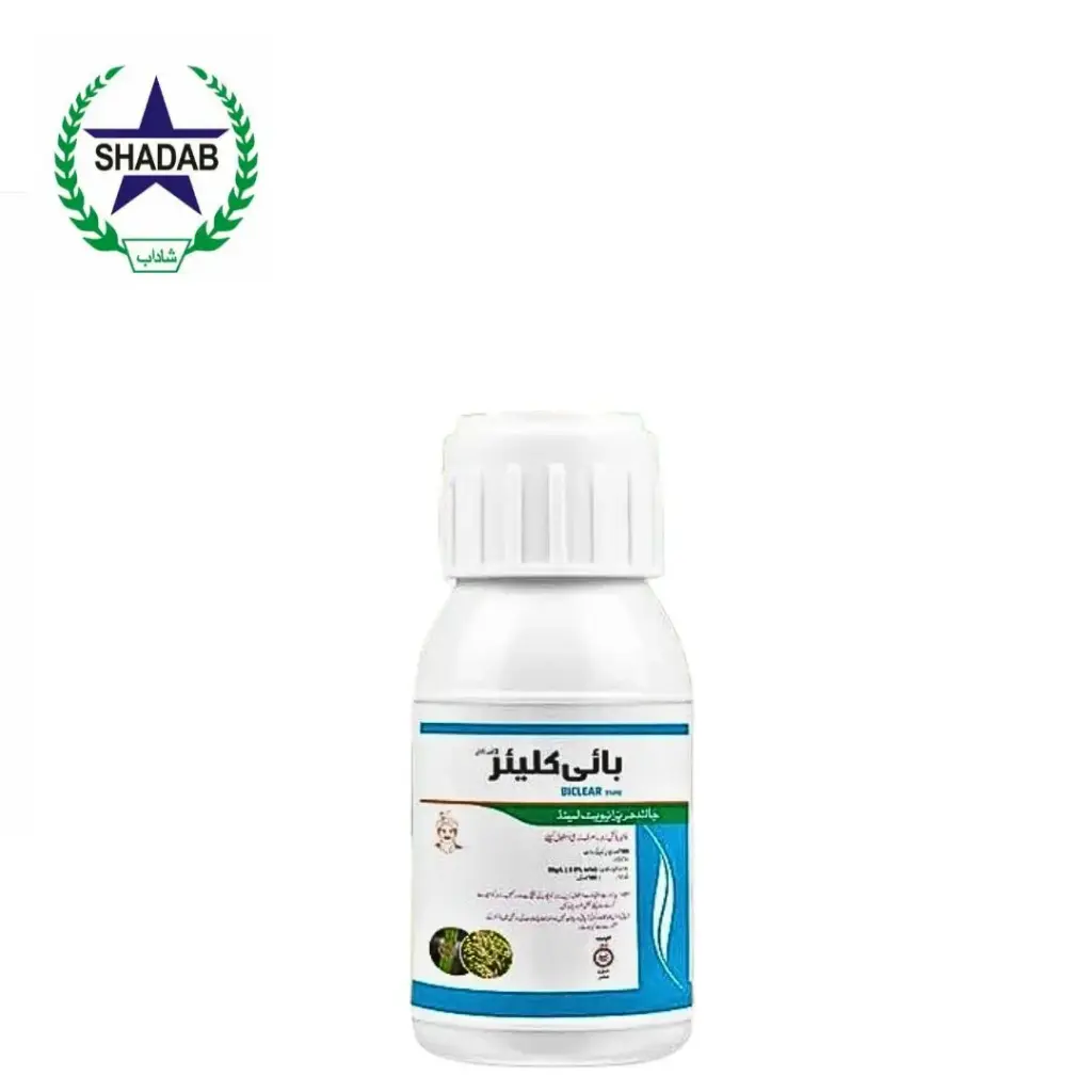 JPL BICLEAR 3% Benzisothiazolinone ME | Shadabagri.com